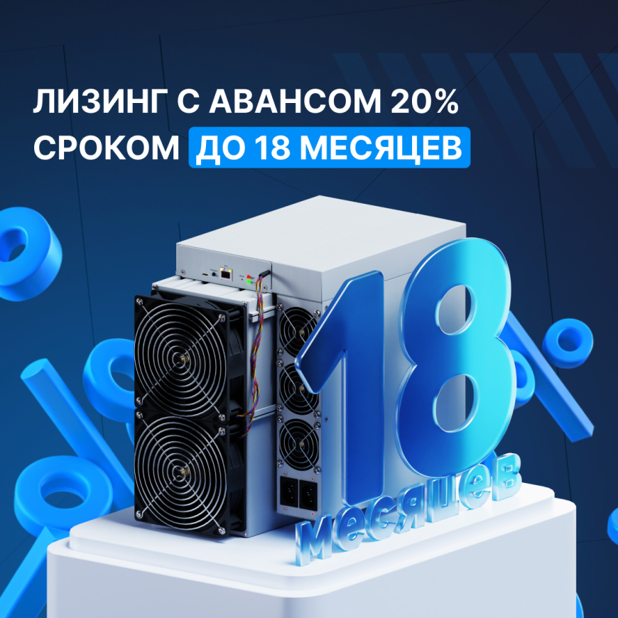 Container 352 - 40ft for crypto mining equipment Specifications ...